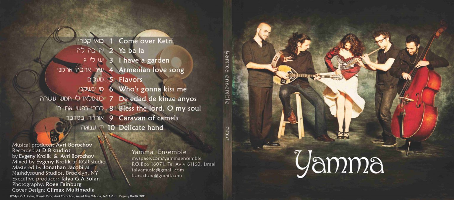 Digital: 1st - Yamma