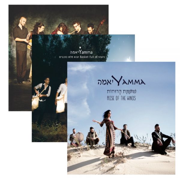 3rd – Rose of the winds – Yamma Ensemble